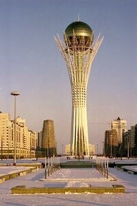 Baiterek (Saraıshyq kóshesi No:38, Astana), otel  Astana'dan