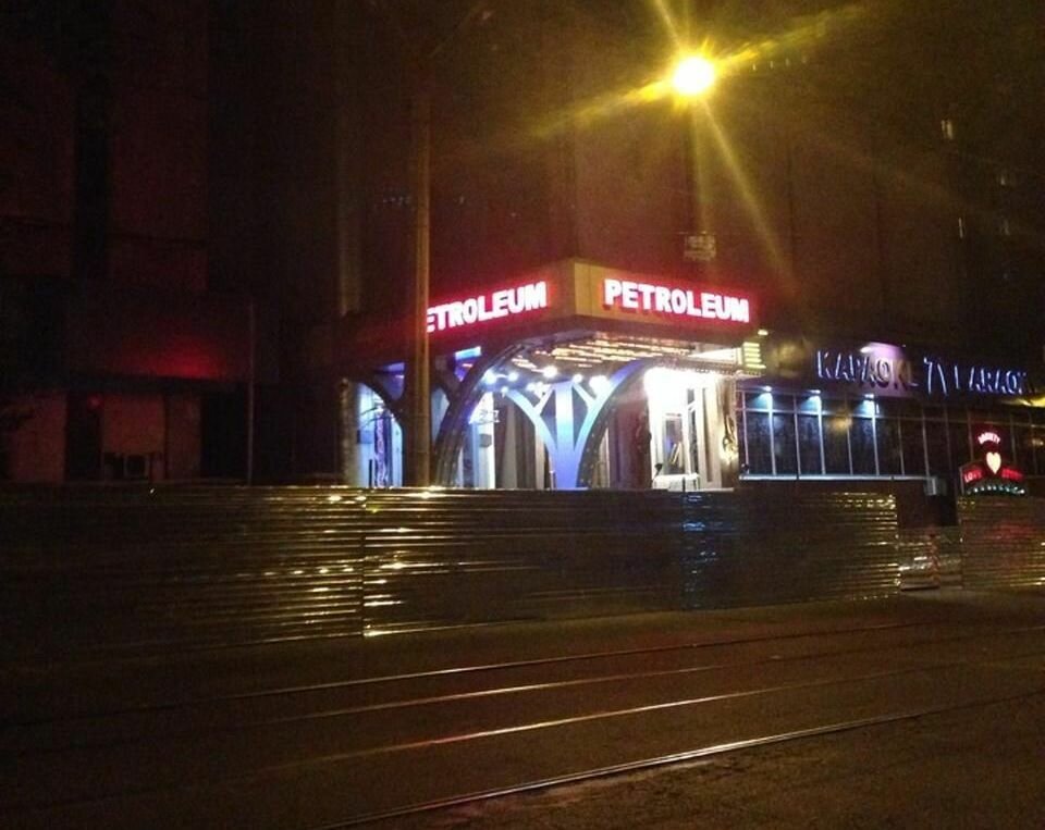 Gece kulüpleri Petroleum, Almatı, foto