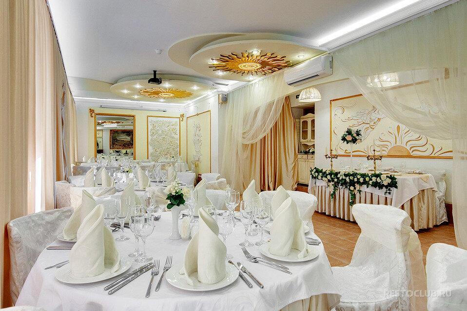 Düğün, toplantı salonu Russkoye Solntse, Saint‑Petersburg, foto