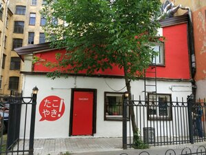 Takoyaki-Mise (Lizy Chaykinoy Street No:19Б), kafe  Saint‑Petersburg'dan