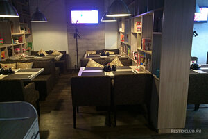 Токио-City (prospekt 25 Oktyabrya No:42В, Gatchina), restoran  Gatchina'dan