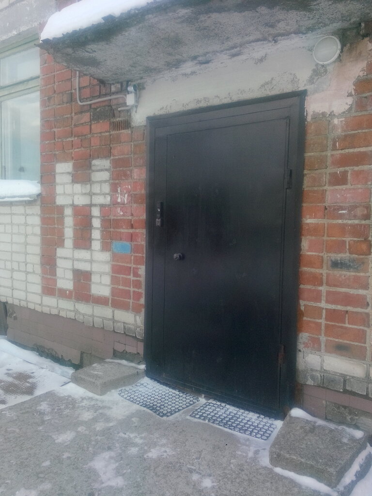 Anaokulları Mbdou detsky sad kompensiruyushchego vida № 537, Yekaterinburg, foto