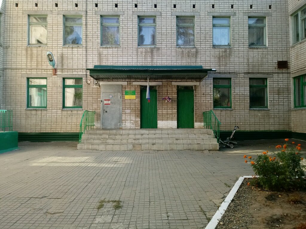 Anaokulları Detsky sad № 305, Volgograd, foto