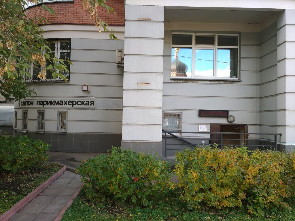 Kaş ve kirpik salonu Aelin studio, Moskova, foto