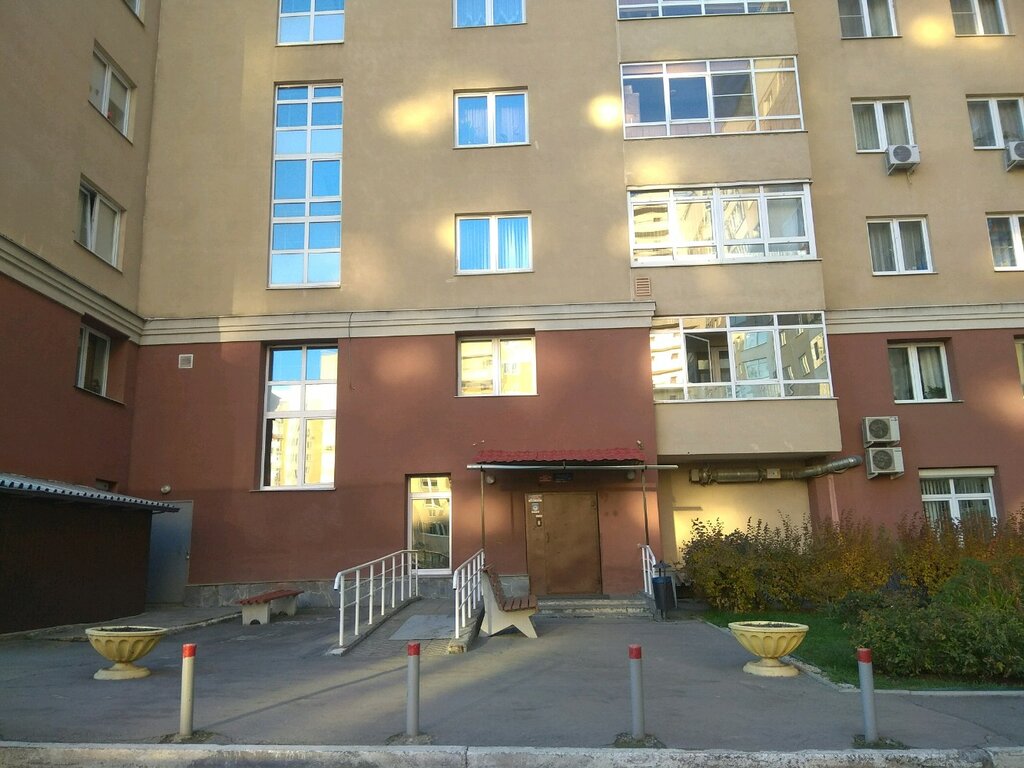 Bina, site yönetimi TSZh Serova 45, Yekaterinburg, foto