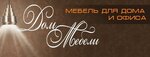 Дом мебели (улица Чкалова No:136), mobilya mağazaları  Feodosya'dan (Kefe'den)
