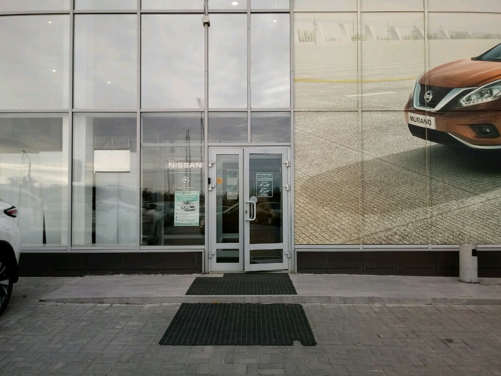 Otomobil satış galerileri Servis Datsun Арконт, Volgograd, foto