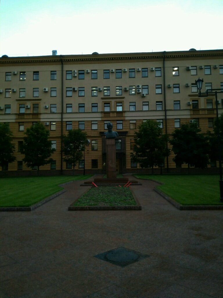 Polis merkezleri Управление К, Moskova, foto