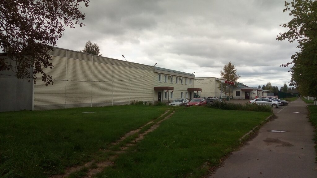 Gıda üreticileri Myasokombinat Starorussky Myasnoy Dvor, Staraya Russa, foto