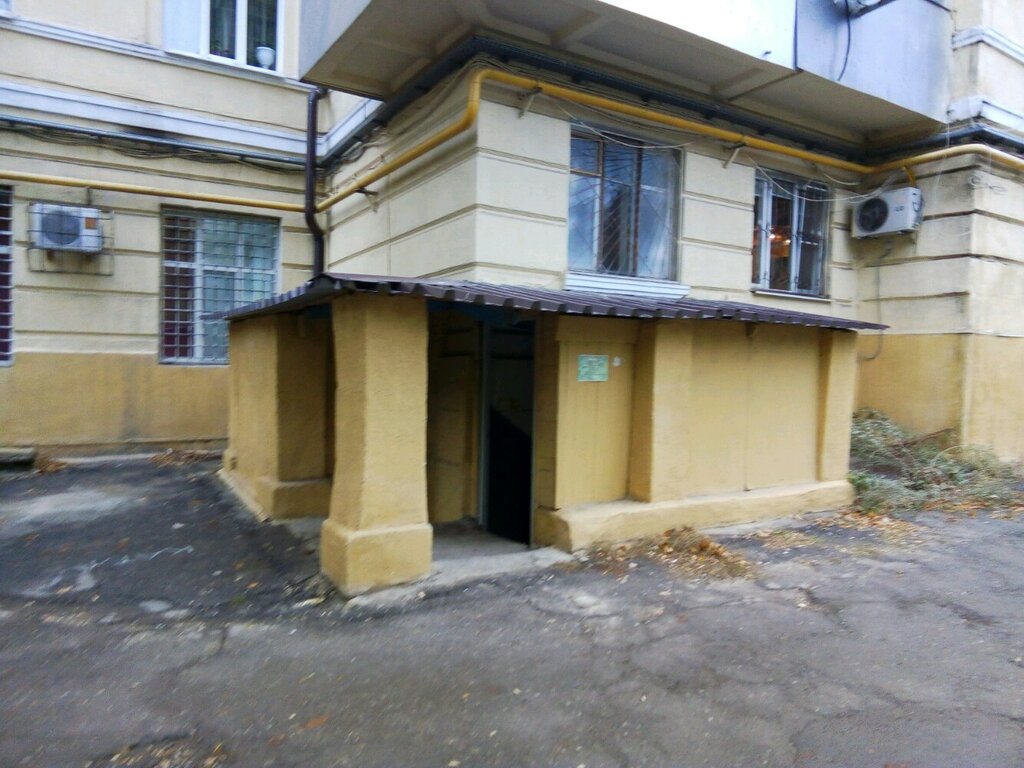 Spor kurumları Roo Federatsiya velosporta g. Rostova-na-Donu, Rostov‑na‑Donu, foto