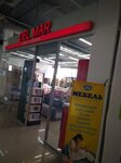Del-Mar (Ufimskaya Street No:28), özel mobilya yapımı  Salavat'tan