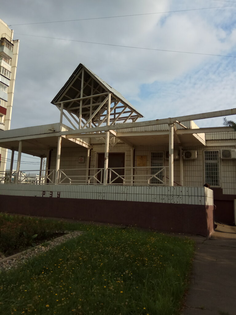 Konut servisleri kuruluşları Tsentr Tekhnostroy, Moskova, foto