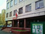 Sudebny uchastok № 30 g. Sankt-Peterburga (Esenina Street No:7), sulh hakimi  Saint‑Petersburg'dan