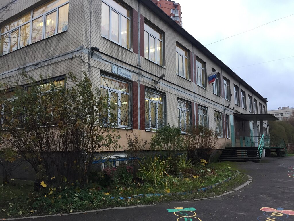 Anaokulları Gbdou Detsky sad № 53 kombinirovanogo vida Kirovskogo rayona Sankt-Peterburga, Saint‑Petersburg, foto