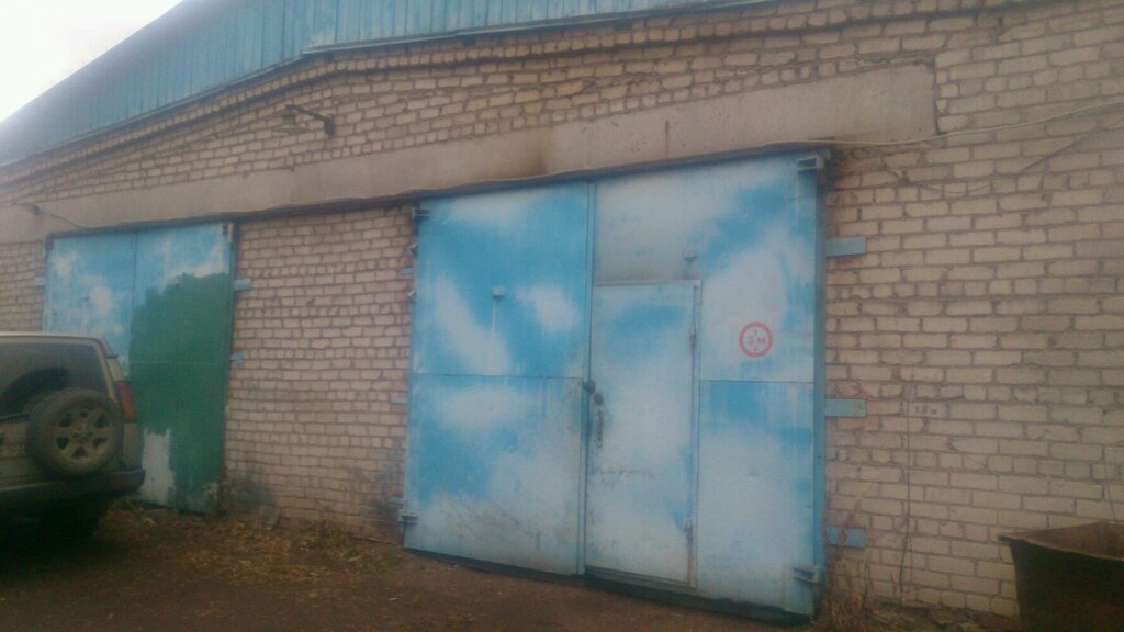 Otomobil servisi Avtoservis, Ip Latypov V. Sh, Ufa, foto