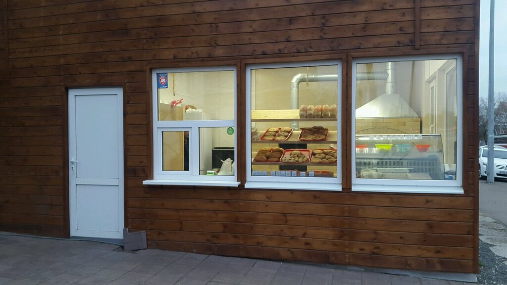 Fast food Ноев ковчег, Samara, foto