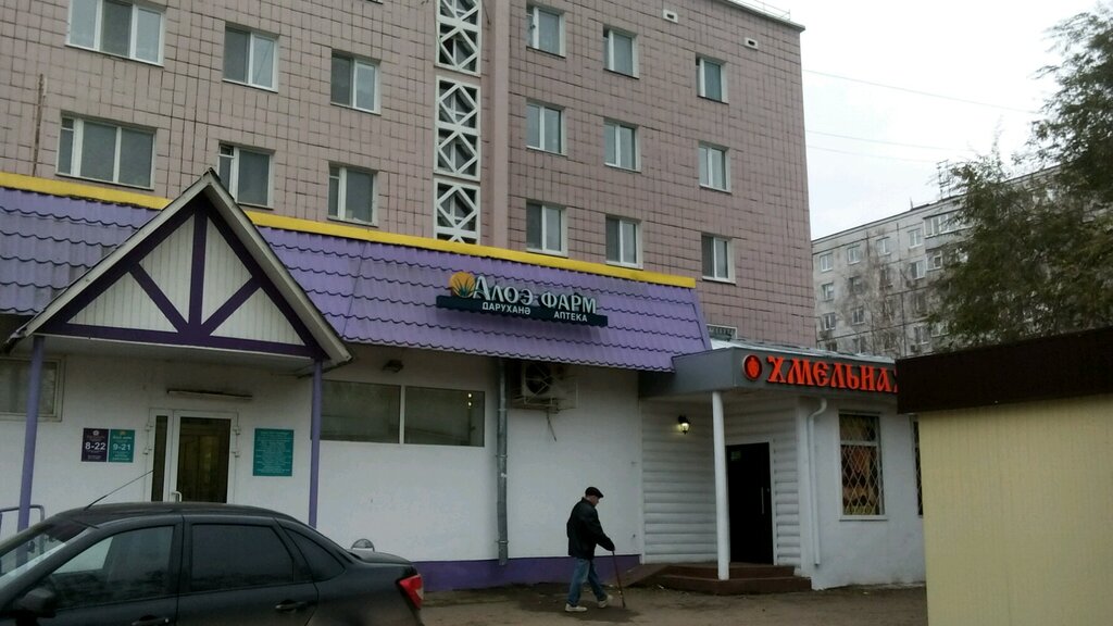 Bira dükkanı Pivnaya bochka, Kazan, foto