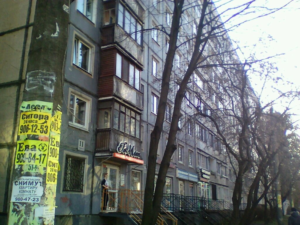 Paketleme malzemeleri firmaları Новая Фактория, Saint‑Petersburg, foto
