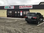Первый авто центр (Lomonosova Street No:5/1), otomobil pazarları  Kirov'dan
