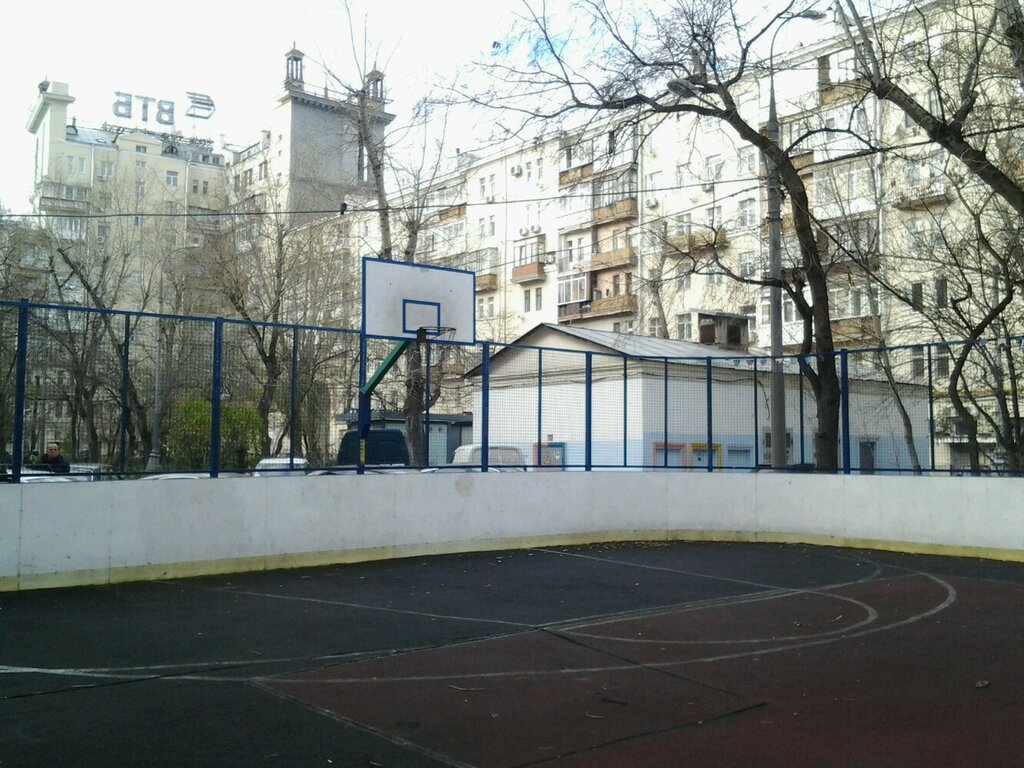 Buz pateni pistleri Ice rink, Moskova, foto