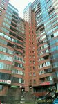 Ozerki (Lunacharskogo Avenue No:76к2), emlak ofisi  Saint‑Petersburg'dan
