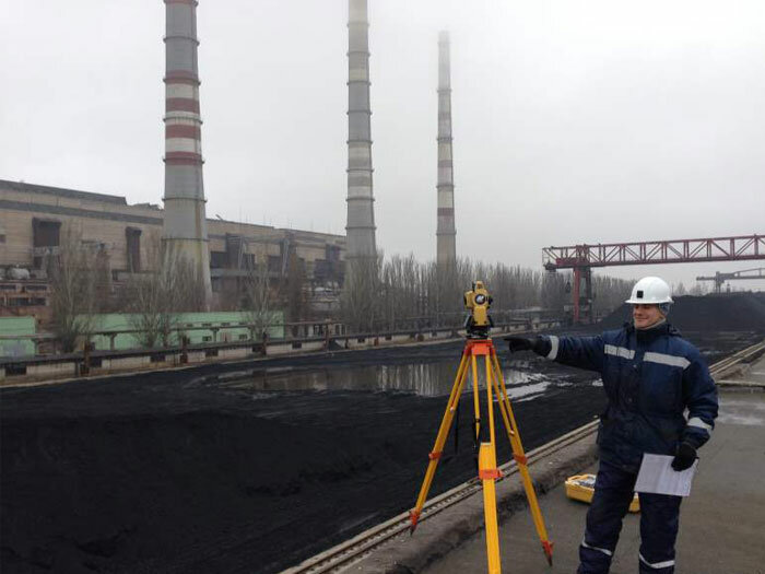Arama çalışmaları Geo-Smolensk, Smolensk, foto