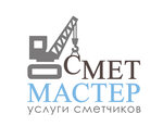 SmetMaster (Yuzhnoye Highway No:24А), proje enstitüleri, kurumları  Tolyatti'den (Togliatti'den)