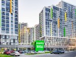 Lidamed (Rozhdestvenskaya Street No:11), güzellik salonu  Mytişçi'den