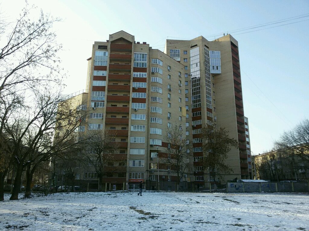 Temizlik şirketleri YevroKlin Lyuks, Ufa, foto