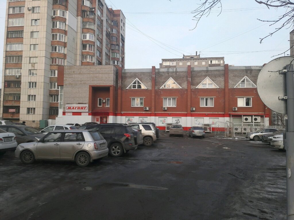 ATM'ler Sberbank Rossii, bankomat, Ufa, foto