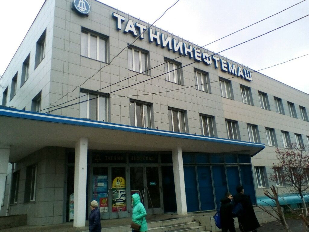 Fotoğraf hizmetleri Fresh, Kazan, foto