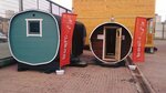 Bochky (Rozhdestvenskogo Street No:5А), hamam ve sauna inşaatı  Astrahan'dan