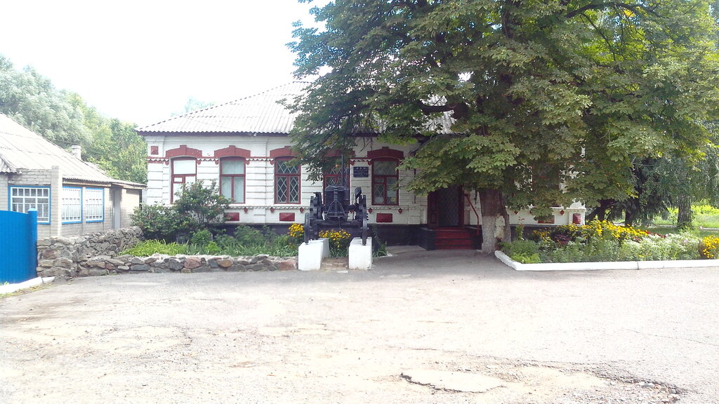 Müzeler ve sanat galerileri Кременской районный краеведческий музей, Kremennaya, foto