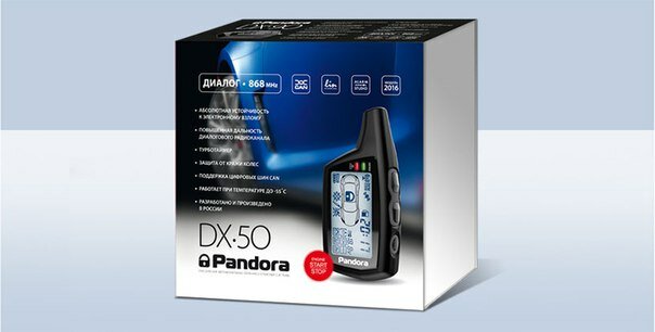 Teslimat noktası Internet-magazin Pandora, Krasnoyarsk, foto