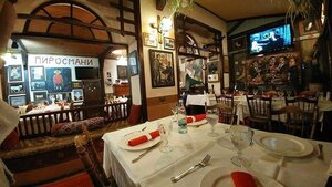 U Pirosmani (Novodevichy Drive No:4), restoran  Moskova'dan