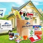 Интернет-магазин Дельфин (Nizhniy Novgorod, Avtozavodskiy City District), toptan gıda mağazaları  Nijni Novgorod'dan