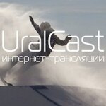 УралКАСТ (Revolyutsii Square No:5), televizyon kanalları  Çeliabinsk'ten