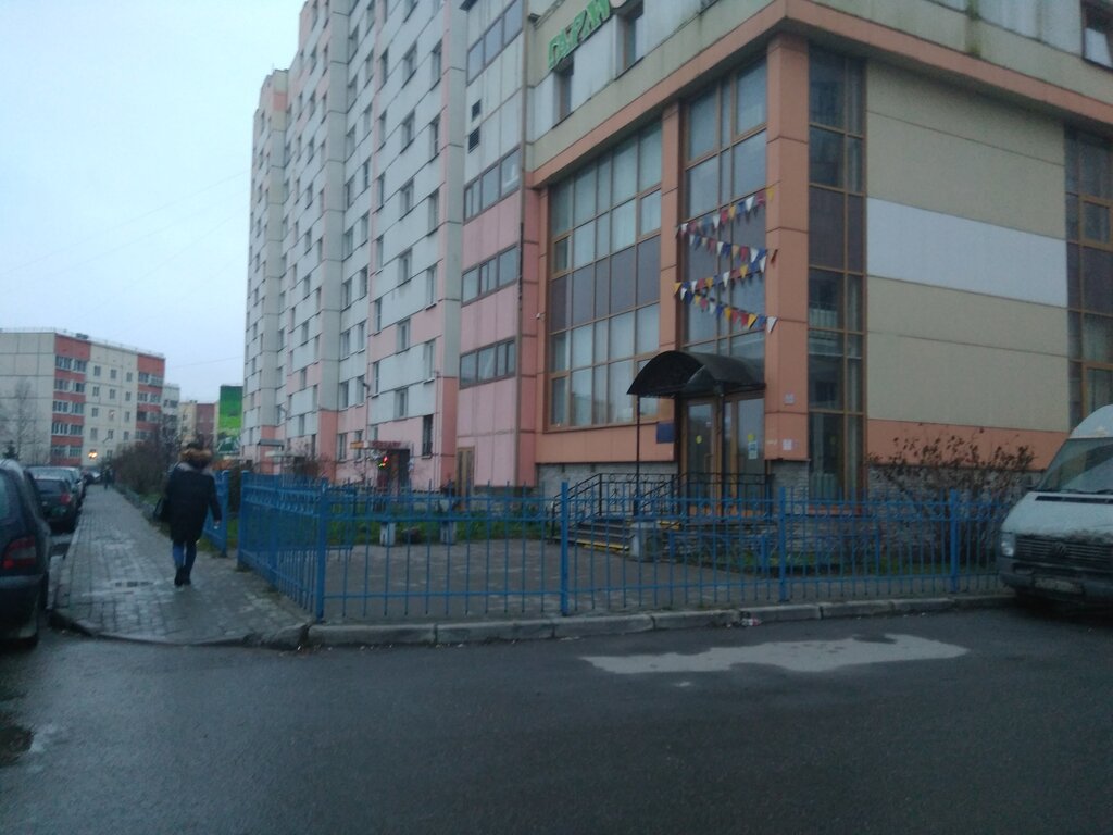 Kuaförler Parikmakherskaya ekonom-klassa, Saint‑Petersburg, foto