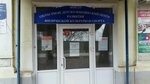 Oblastnoy detsko-yunoshesky tsentr razvitiya fizicheskoy kultury i sporta (Maslennikova Avenue No:7), kurs  Samara'dan