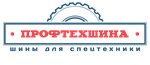 Proftekhshina (Kommunalnaya Street No:26с2, mikrorayon Klimovsk), jant ve lastikçiler  Podolsk'tan