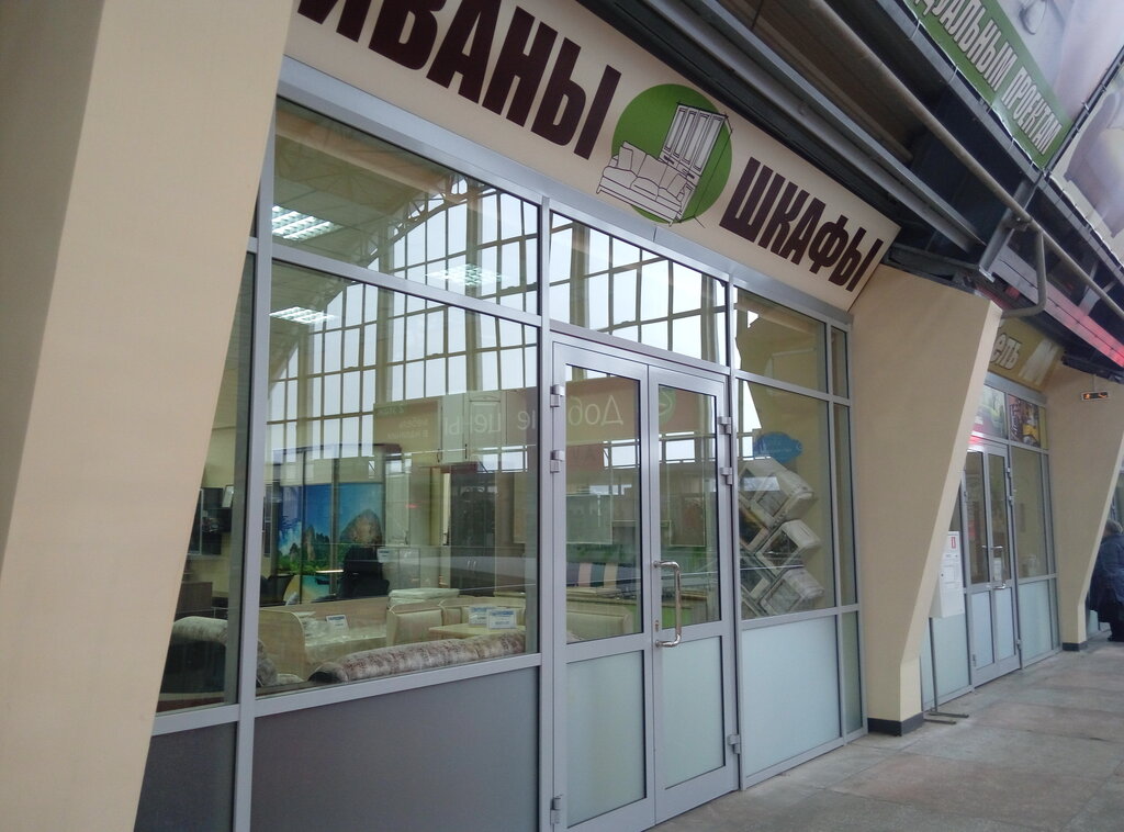 Özel mobilya yapımı Формат-Корпус, Saratov, foto