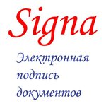 Signa (ulitsa Leninskogo Komsomola No:43, mikrorayon Novy gorod), dokümantasyon ve arşivleme  Orsk'tan