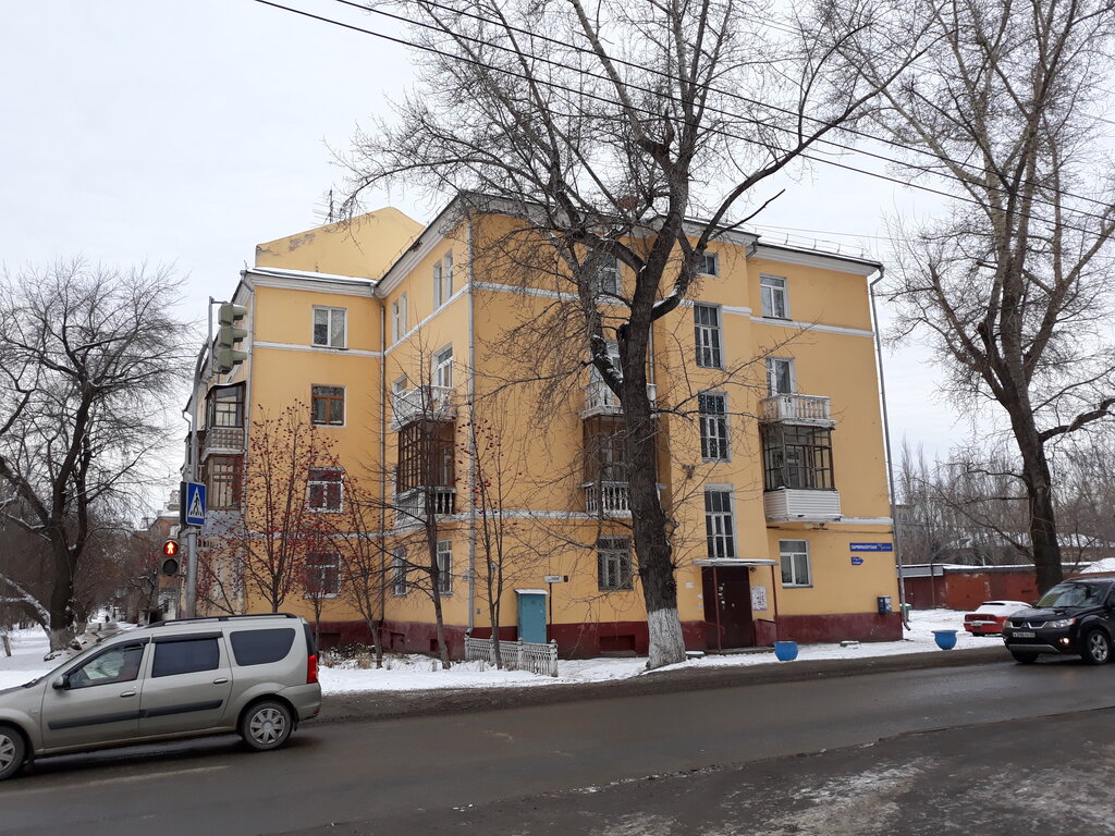 Kuaförler Фристайл, Barnaul, foto