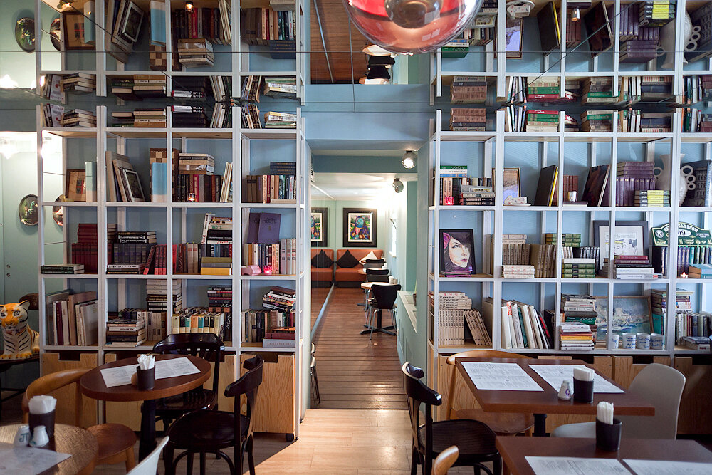 Kitap mağazaları Respublika, Moskova, foto