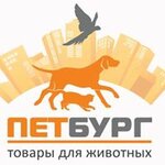 Петбург (Mariny Tsvetaevoy Street No:12, mikrorayon Severny, Village of Kislovka), petshop  Tomskaya oblastından