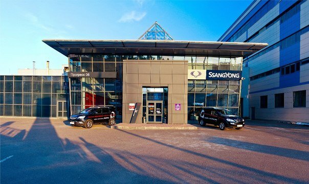 Otomobil satış galerileri Кайт-Авто, Kazan, foto