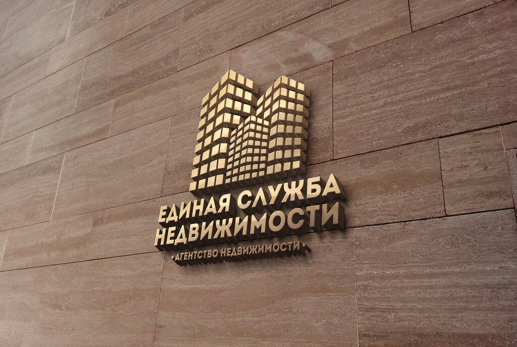 Emlak ofisi Yedinaya Sluzhba Arendy, Ufa, foto