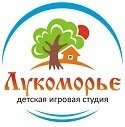 Lukomorye (Lunnaya Street No:11/1), çocuk gelişim merkezleri  Berdsk'ten