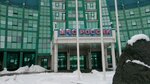 Южный федеральный поисково-спасательный отряд МЧС России Центр подготовки спасателей (Zaschitnikov Kavkaza Street No:77/3), arama kurtarma  Soçi'den