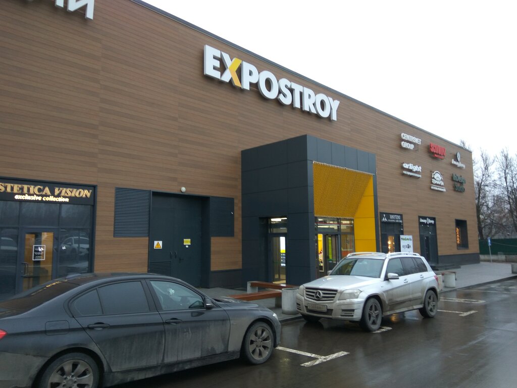 Kapılar Neman, Moskova, foto
